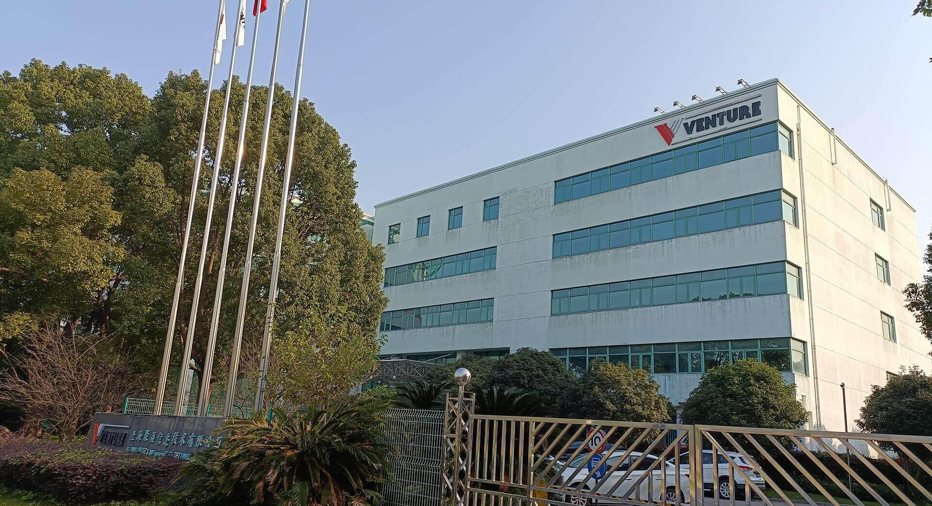 Venture Corporation Limited – Official Website